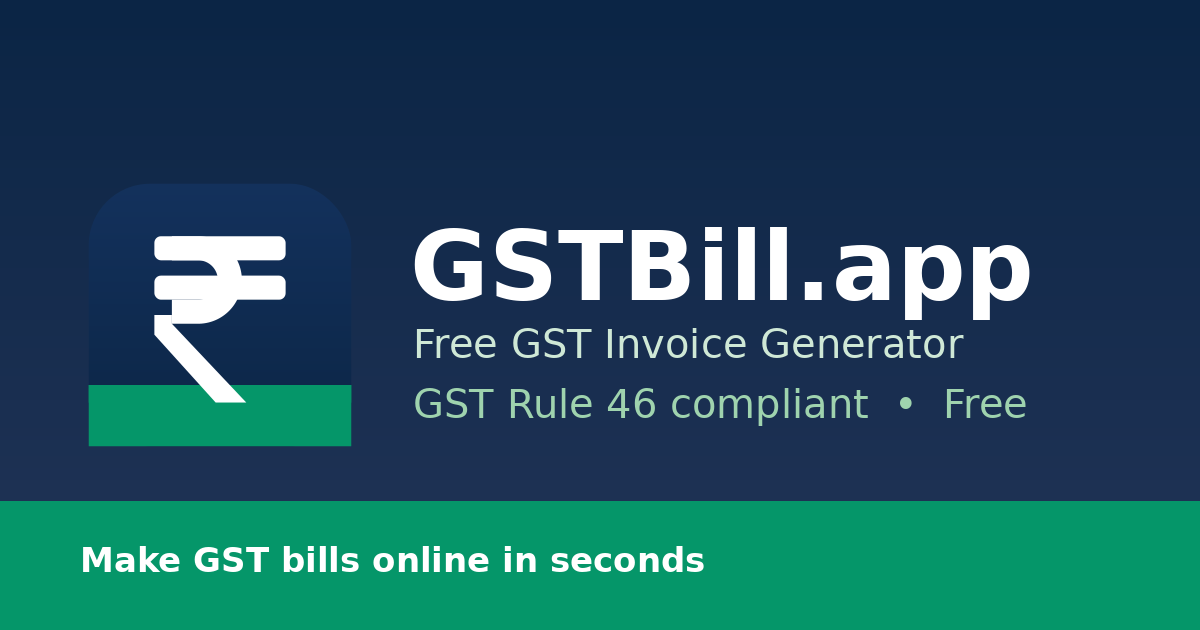 GST Bill Sample — 5 Real Examples with Images & Format Guide [2026]
